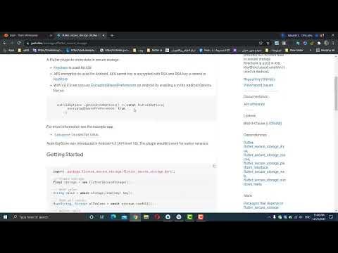 Splash Screen, onInit , onReady from GetX controller - YouTube