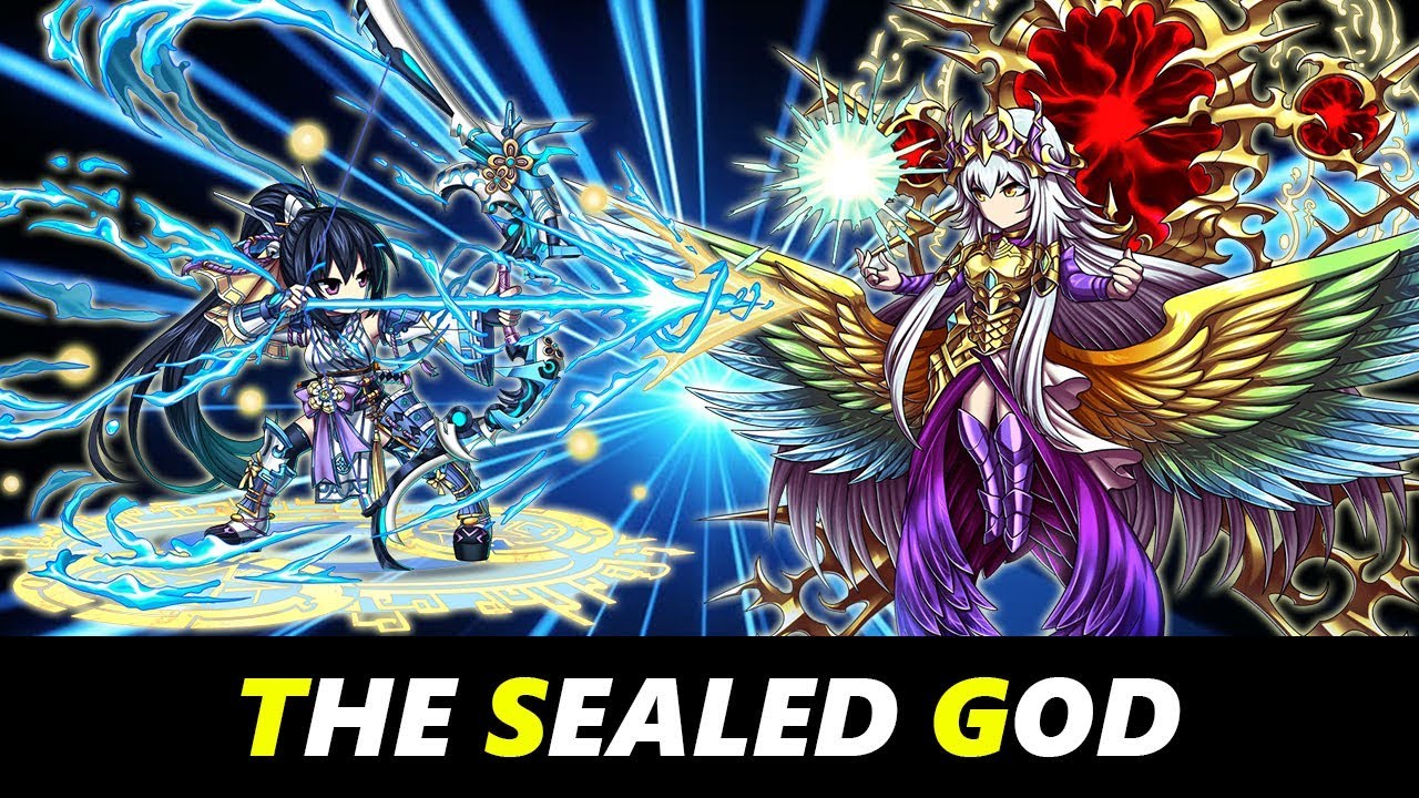 Brave Frontier Strategy Zone : The Sealed God - Lucius ft. Ravea - YouTube