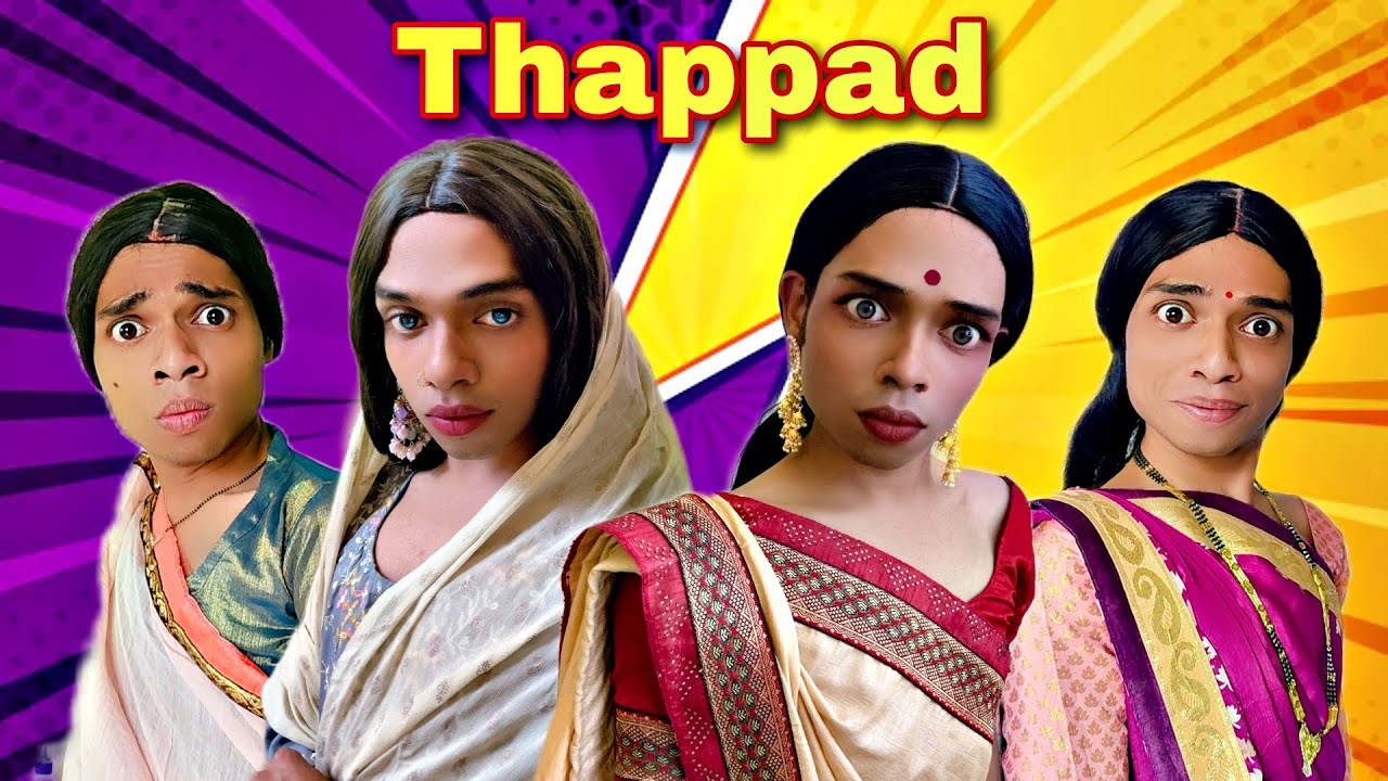 Thappad Ep. 595 | FUNwithPRASAD | #funwithprasad - YouTube
