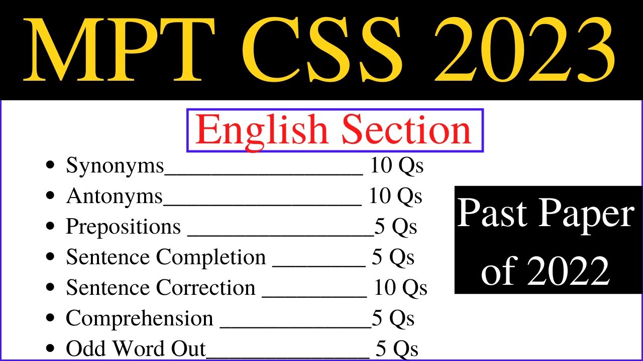 Mpt For Css Exams Mpt Past Paper Of 2022 Mpt Test For 2023 Mpt