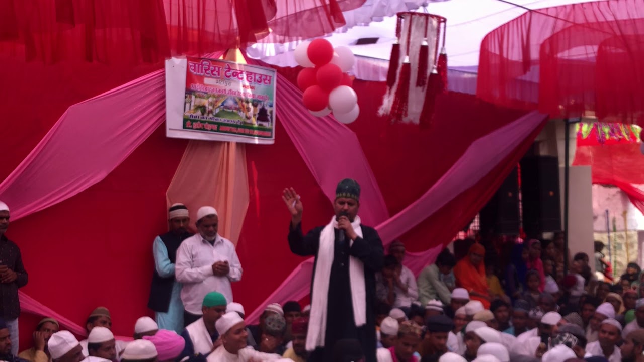 SHAH SAHAB IS PERFORMING DUA on the last day of Urs at Badshahi Dargah ...