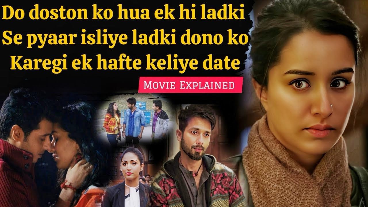 Sundar gets 54 lakh electricity bill what will he do now (2018) Movie ...