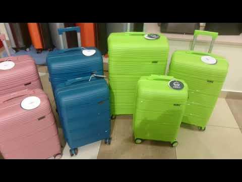 262-PP27 чемоданы из полипропилена торговая марка Grott - YouTube