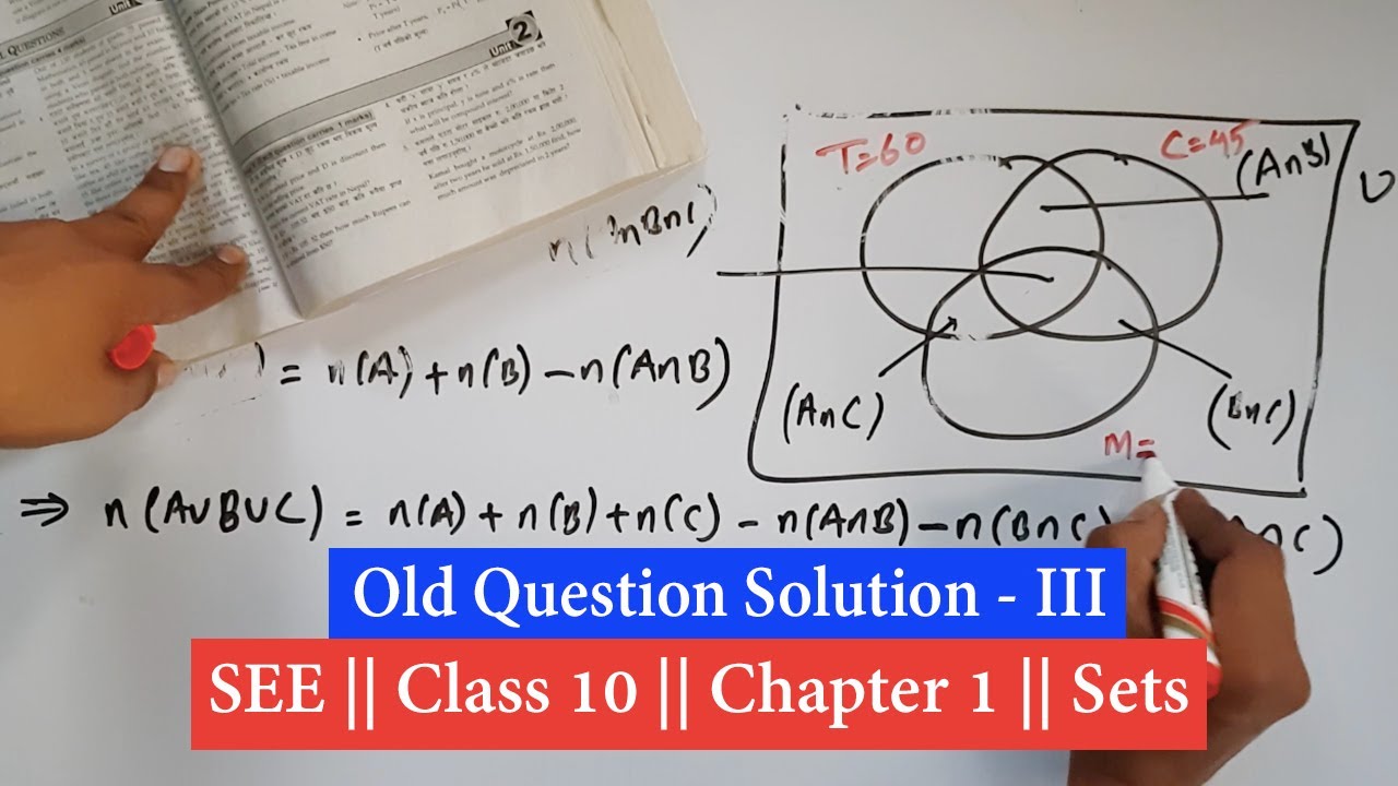 Class 10 Maths chapter 1 || Sets || Practice Q No.3 - YouTube