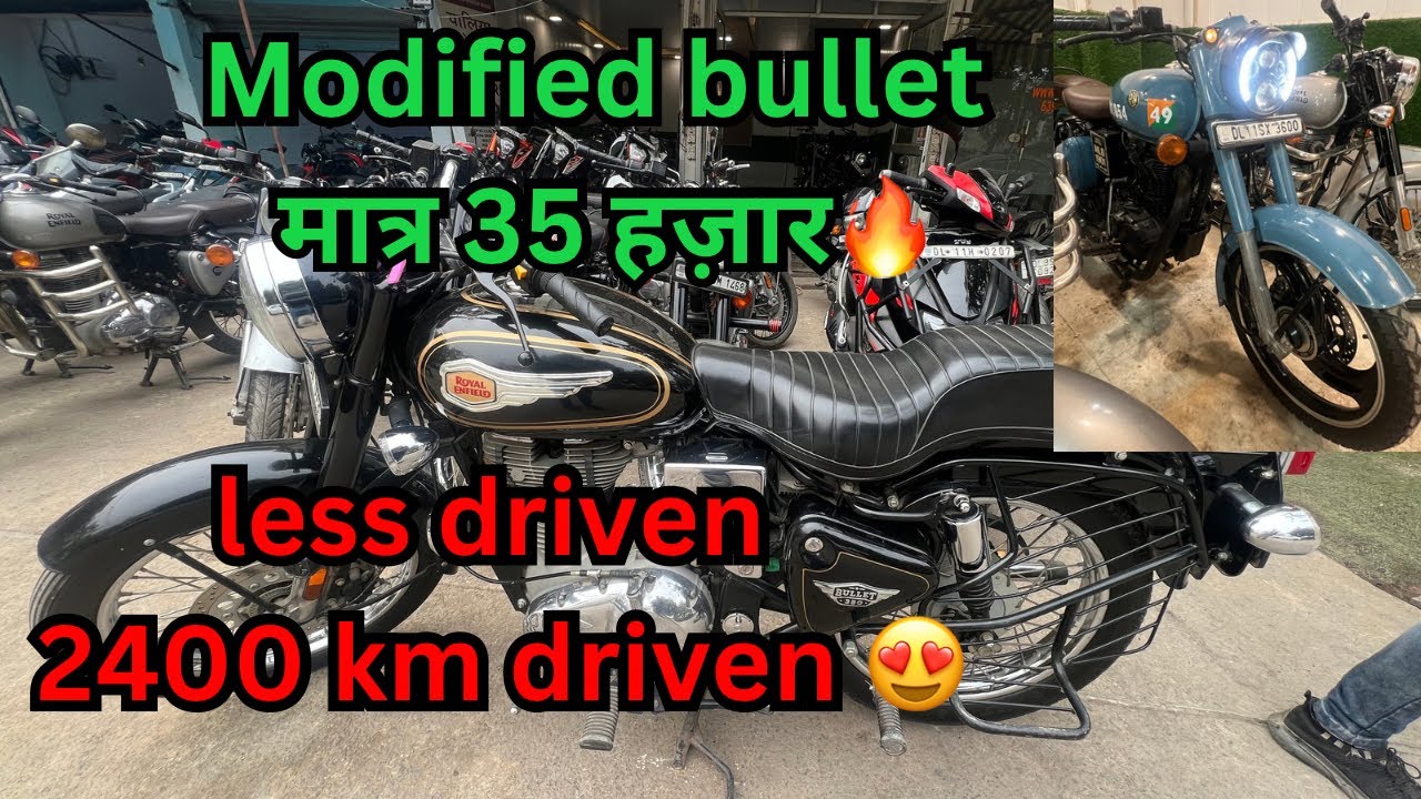 Second hand bullet standard modified classic मात्र 35 हज़ार 🔥 less ...