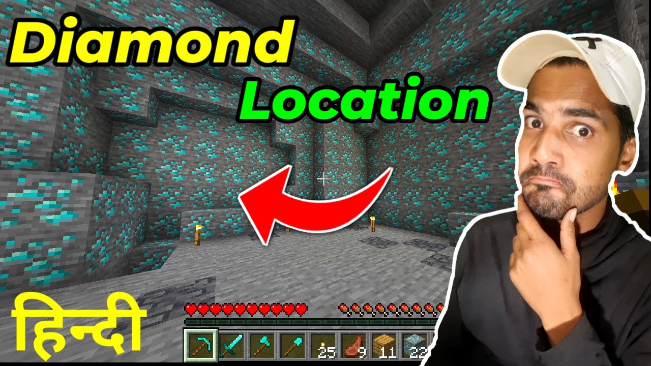 where I can get diamonds in Minecraft | minecraft gameplay #3 - YouTube