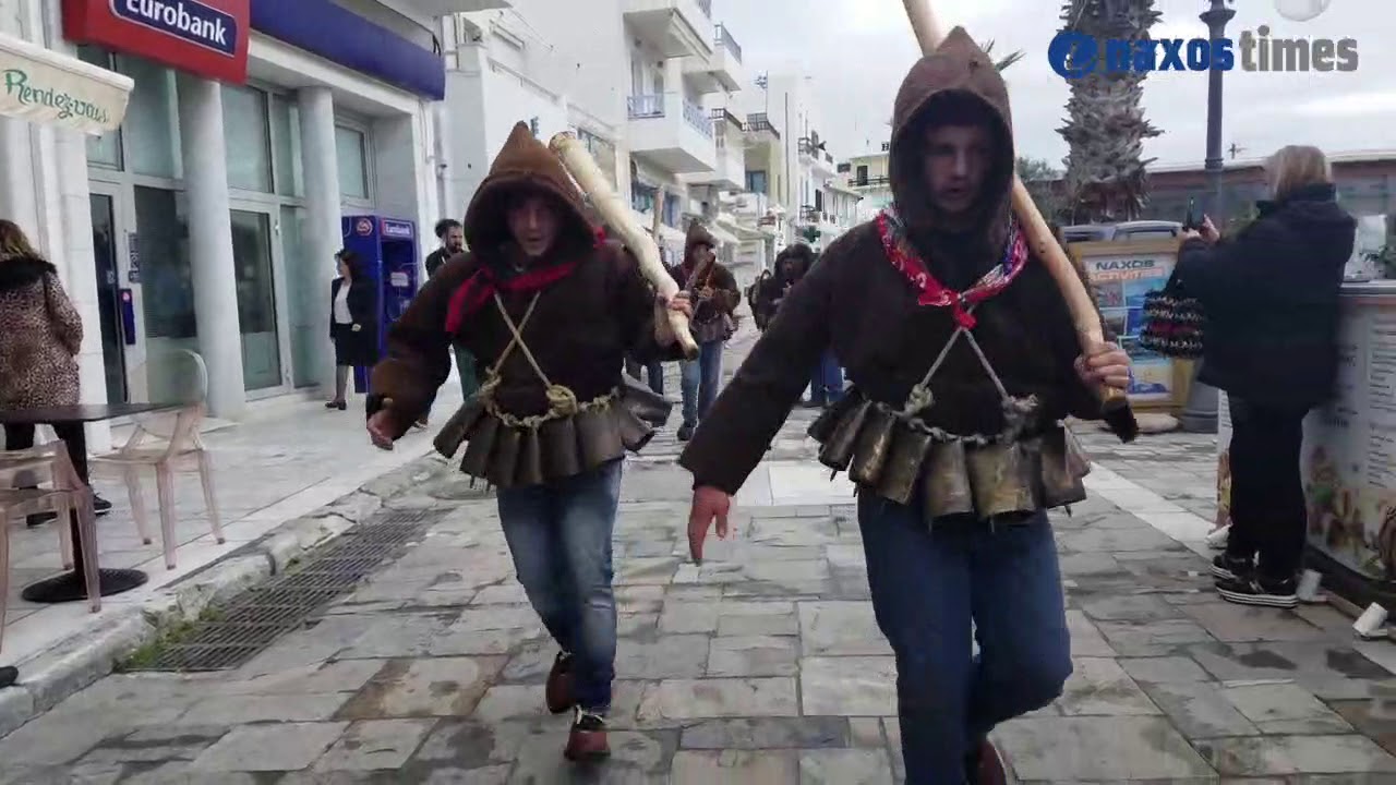 Κουδουνάτοι από την Απείρανθο στη Χώρα Νάξου - YouTube