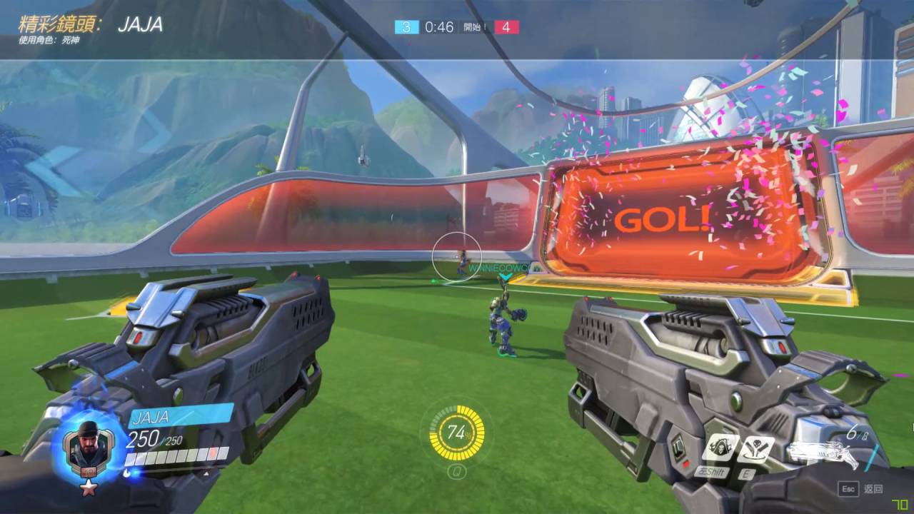 Reaper Soccer HL 死神踢足球 - YouTube