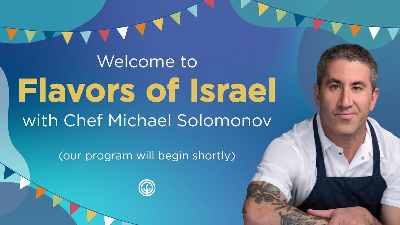 Flavors of Israel with Chef Michael Solomonov - YouTube