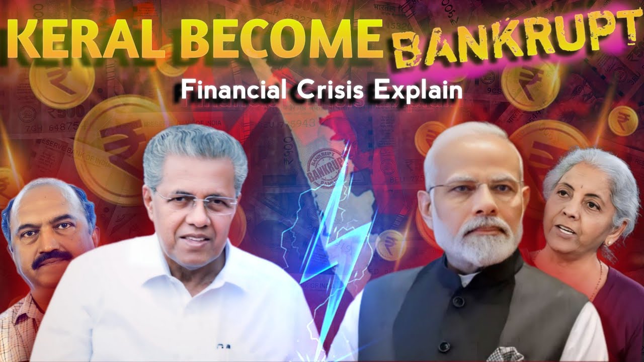 Kerala financial crisis explain || Why Kerala has bankrupt || - YouTube