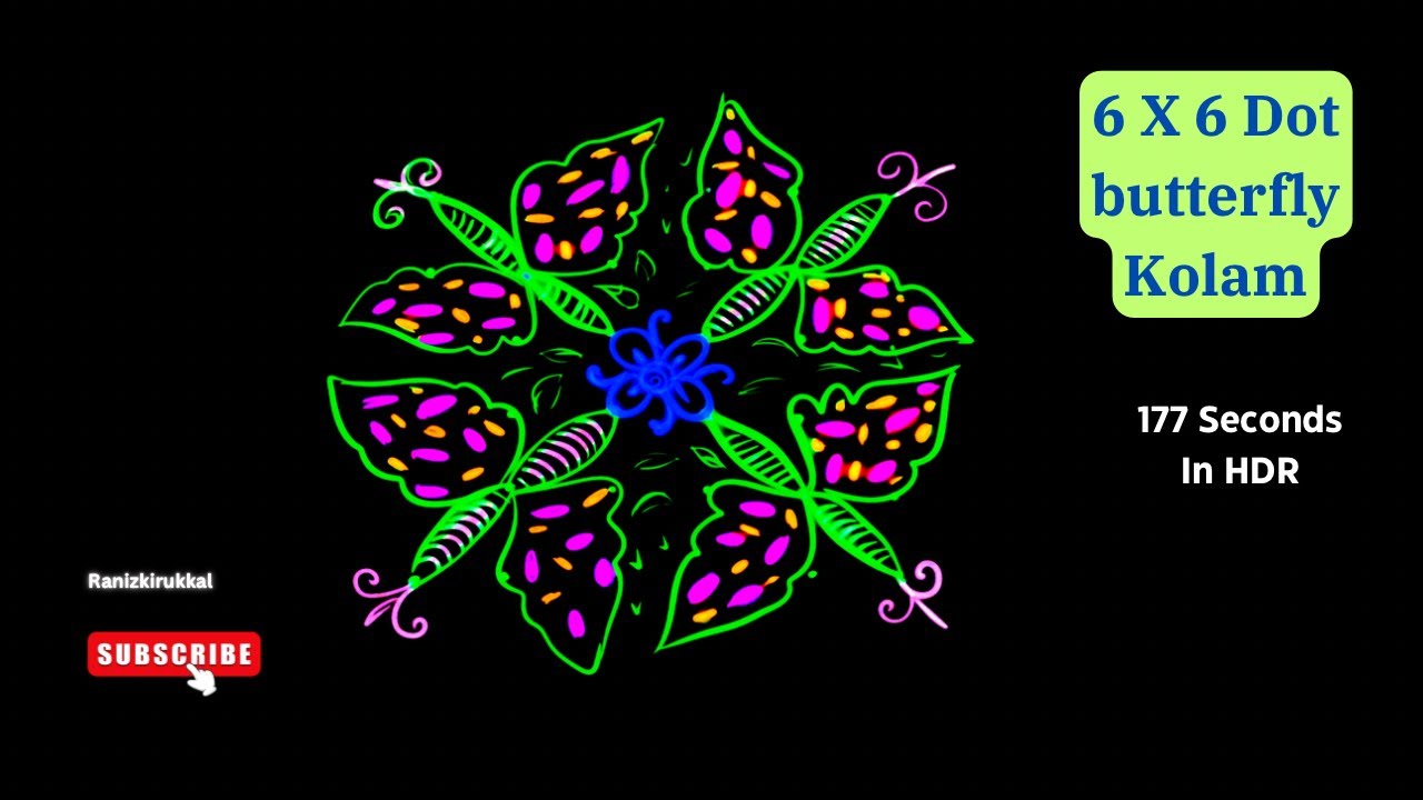 The most beautiful 6 x 6 Dot butterfly's Kolam designs - YouTube