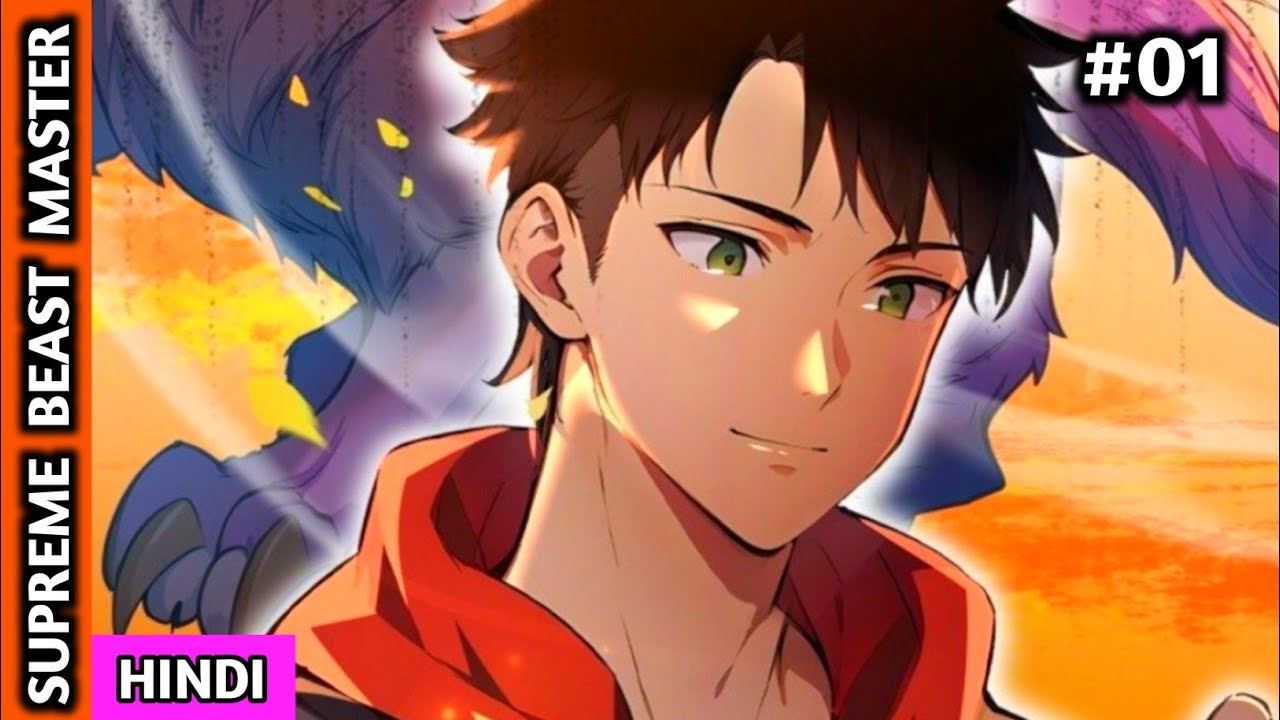 Supreme Beast Master (2025) Episode 1 || Explained in Hindi - YouTube