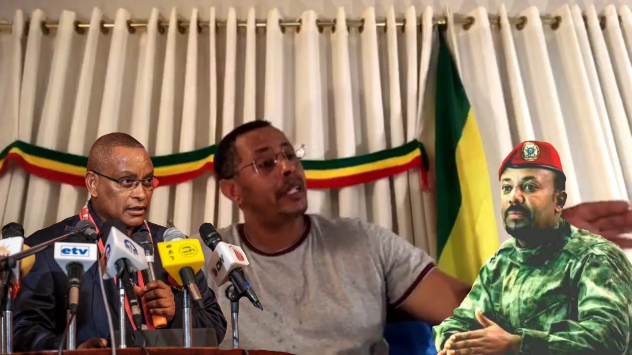 Seber zena zare Asdengaci Ethiopia News Today - YouTube