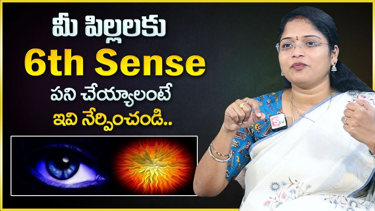 Dr Asleshah : How To Develop And Know About Sixth Sense | Mid Brain ...