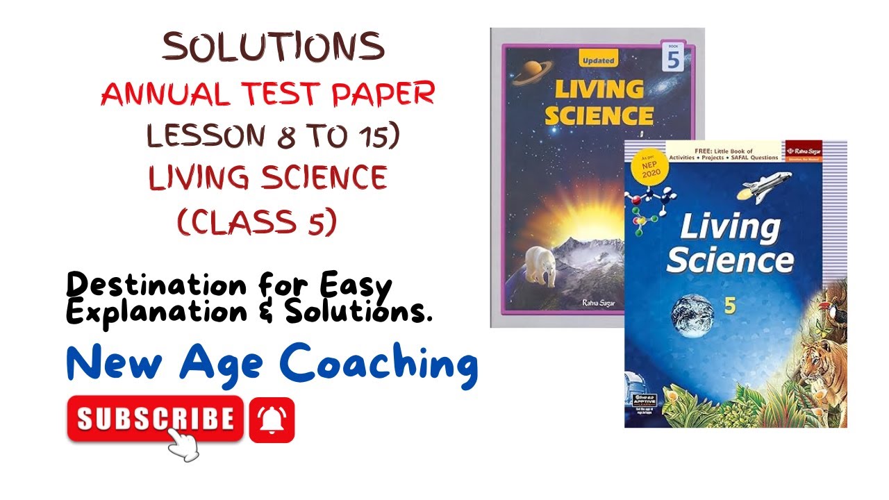 SOLUTIONS OF LIVING SCIENCE | CLASS 5 | ANNUAL TEST PAPER | EASY ...