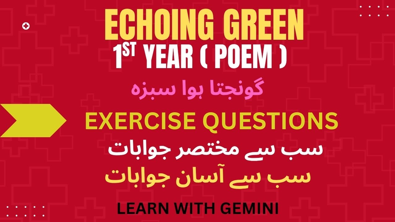 The Echoing Green Complete Answers of the Questions (While Reading ...