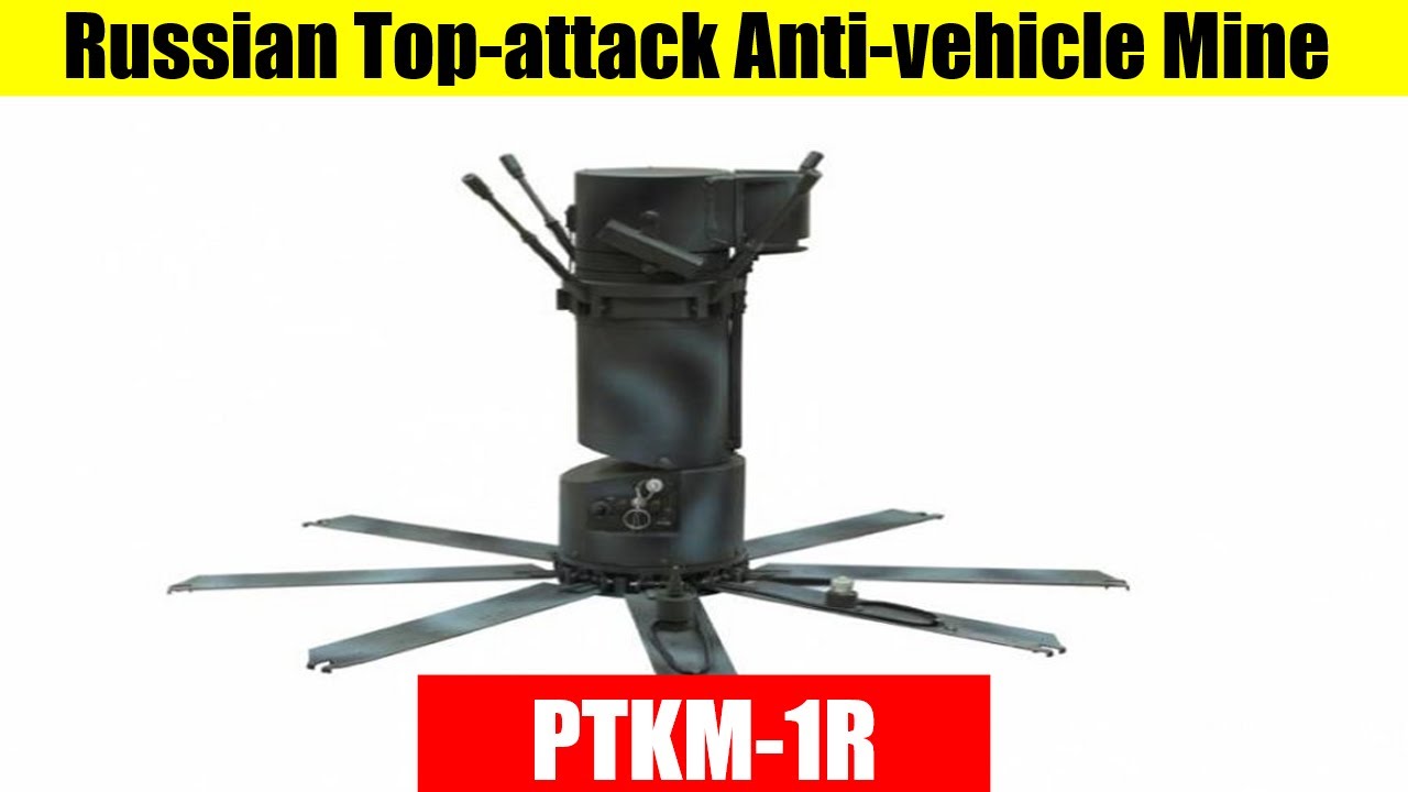 PTKM-1R | Russian 🇷🇺 Top-attack Anti-vehicle Mine 💥 - YouTube