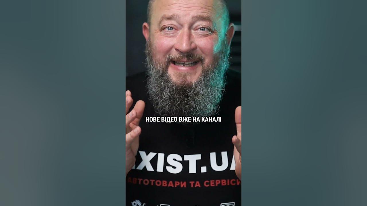 А що ви думаєте про тих хто вмикає задні протитуманки де та коли заманеться 🤬 Дивись нове