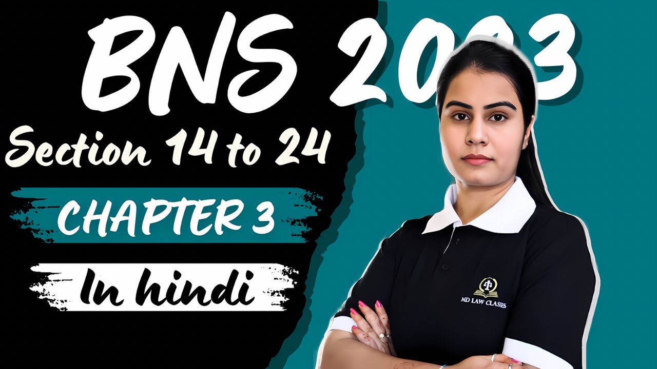 BNS 2023 CHAPTER 3 - YouTube