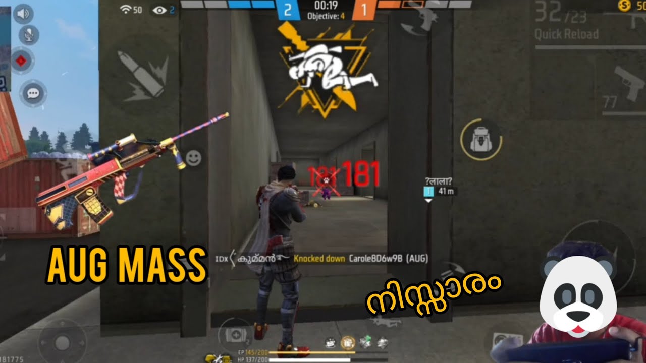 FF Game play #1/AUG/Mr.AMAL VLOGGER/Web cam game play ️‍🔥 ️‍🔥 - YouTube