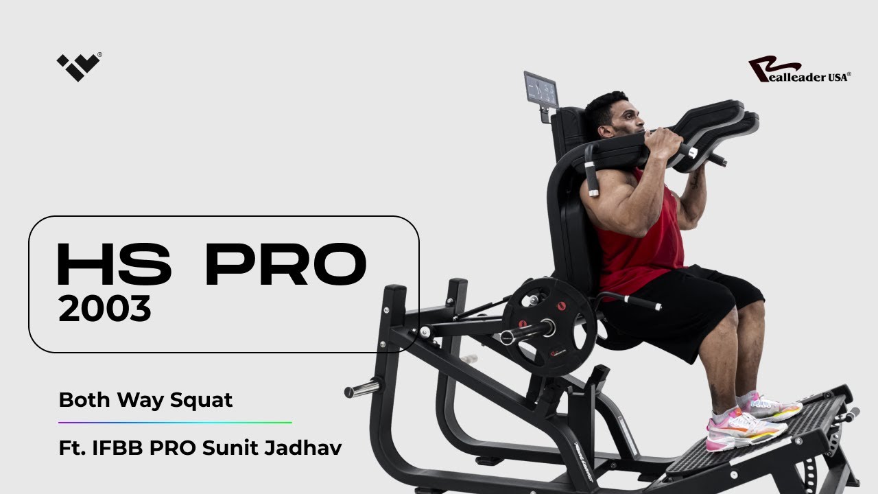 HS Pro 2003: Both Way Squat Machine by Into Wellnes | RealleaderUSA ...