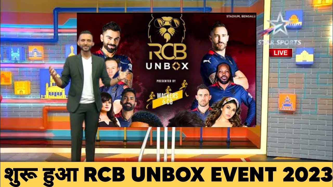 RCB Unbox Event 2023 | RCB Unbox Event Live Streaming | RCB Unbox Event ...