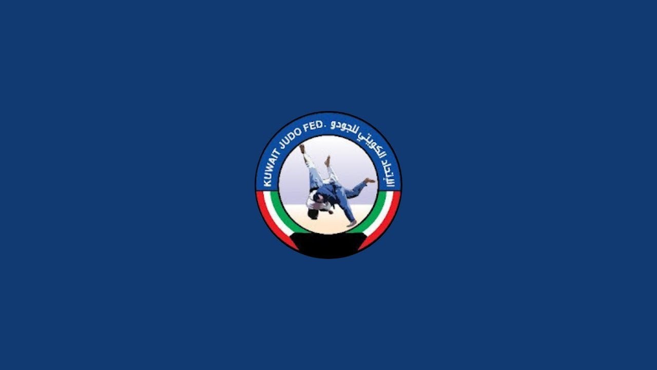 Kuwait Judo Federation is live! - YouTube