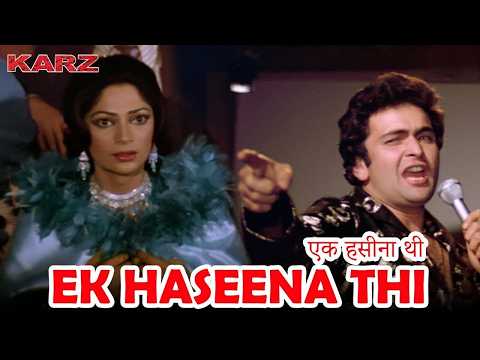 Ek Hasina Thi Ek Diwana Tha | Karz Movie Song | Kishore Kumar, Asha Bhosle | 90's Song
