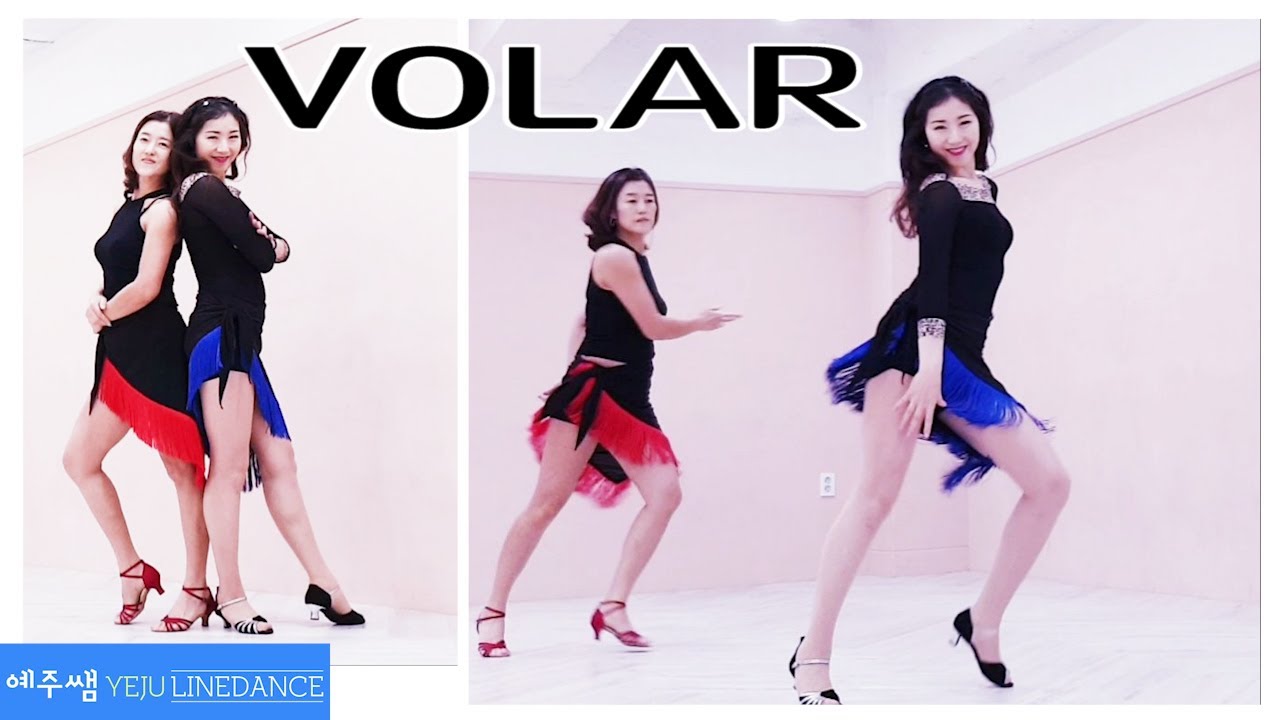 Volar Line Dance (볼라 라인댄스) - YouTube