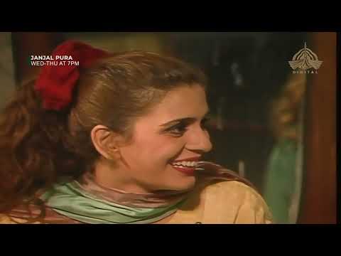 Janjal Pura | Miss Reema ka interview kerne ayi aik reporter |  @Ptvdigitalofficial ​