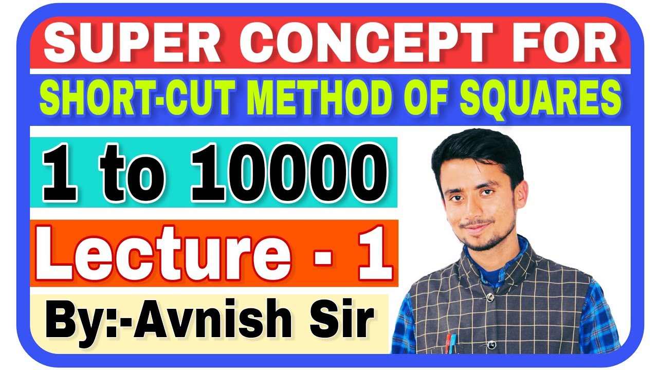 Short Cut Method For Squares Lecture 1 YouTube short-cut-method-for-squares-lecture-1-youtube