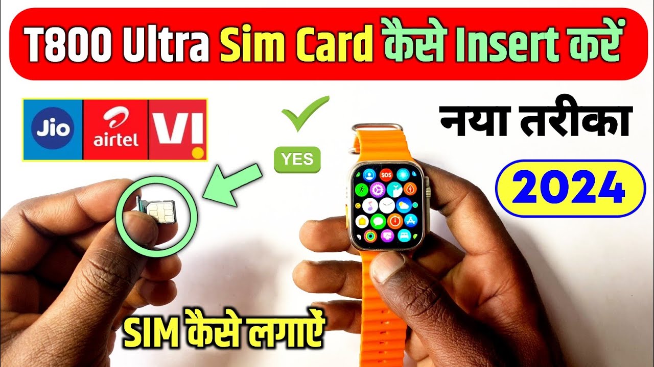 T800 Ultra Smart Watch Sim Card Kaise Dale | T800 Ultra Smart Watch ...