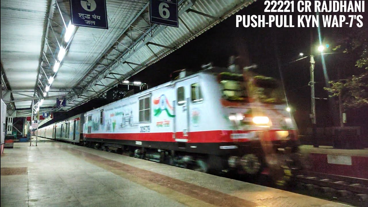 22221 CR Rajdhani Express Hauled by Special Loco's #30579 + #30580 KYN ...