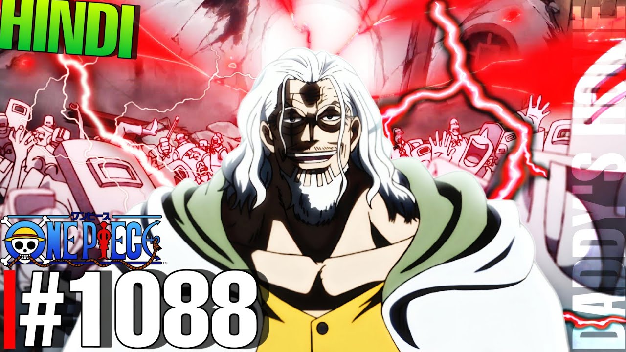 One Piece Episode 1088- 1089 preview Explained in Hindi #joyboy #gears5 ...