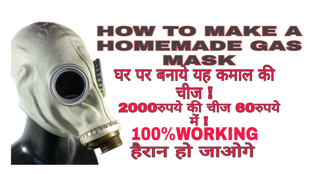 HOW TO MAKE A GAS MASK AT HOME WITH ABSORBENT. / HOW TO MAKE A MASK FOR ...