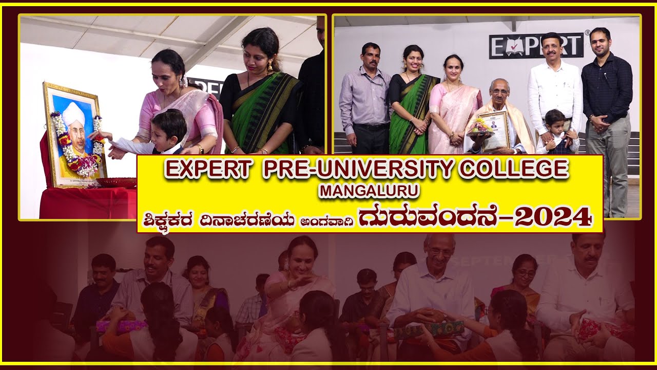 EXPERT PRE-UNIVERSITY COLLEGE MANGALURU |ಶಿಕ್ಷಕರ ದಿನಾಚರಣೆಯ ಅಂಗವಾಗಿ ...