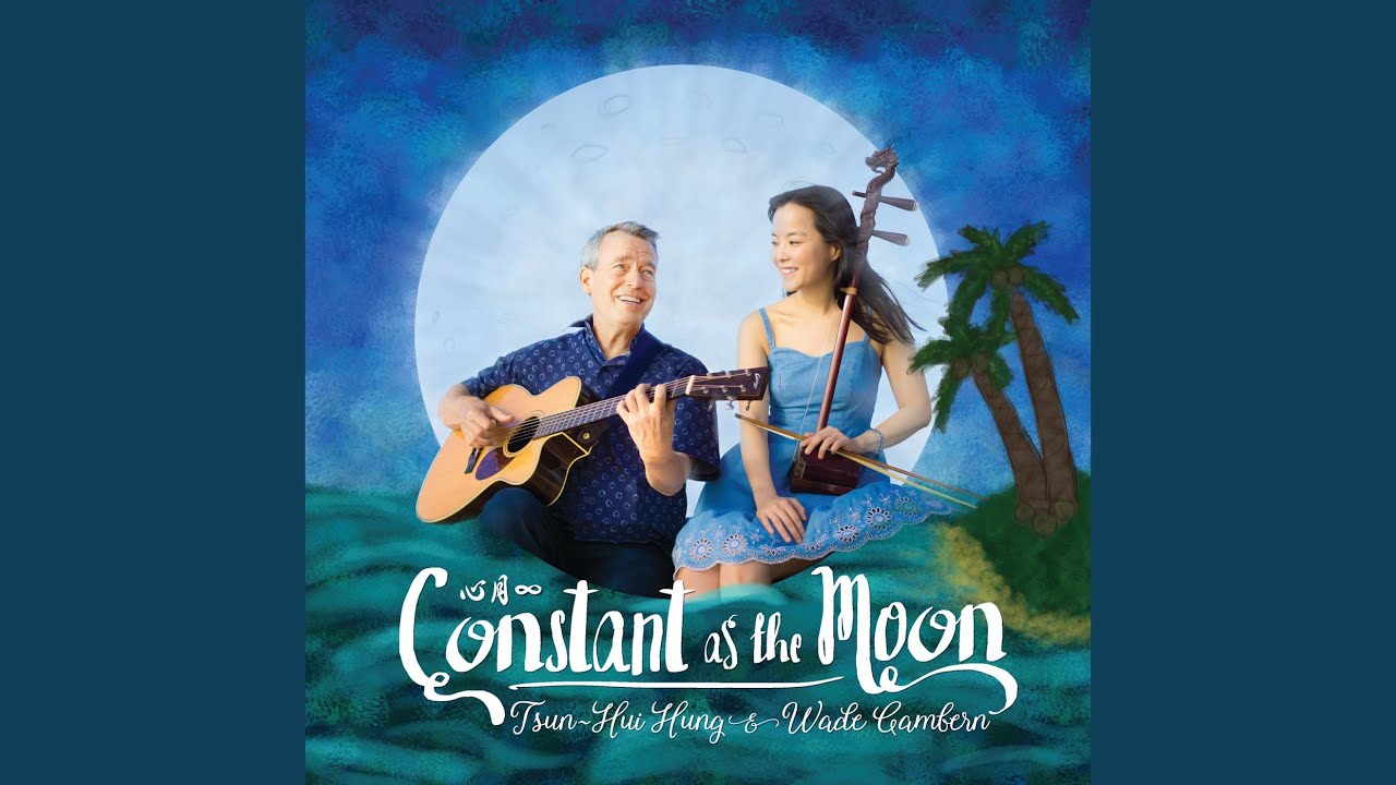 Green Island Serenade/ Makee `Ailana - YouTube