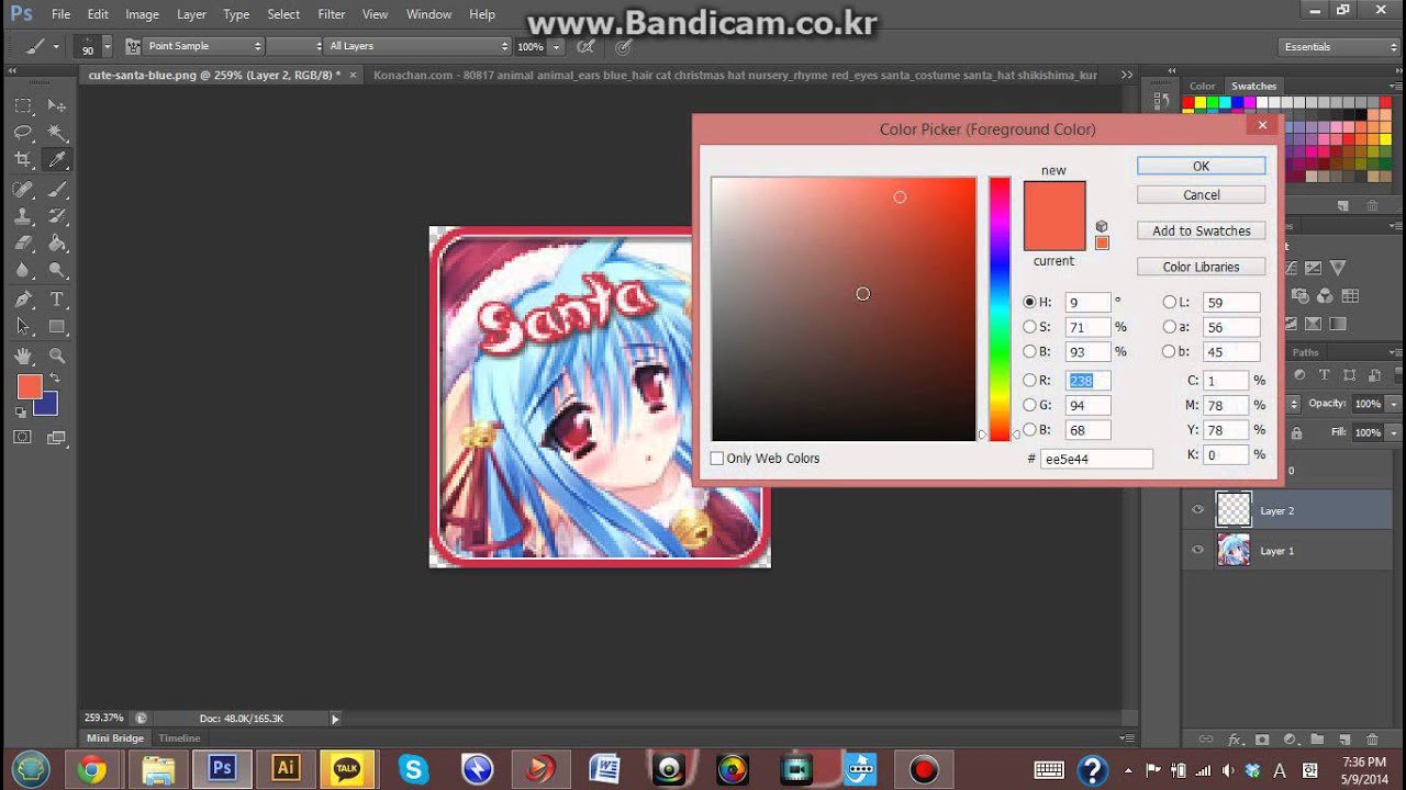 Creating Osu! Avatar with Illustrator and Photoshop pt2 - YouTube