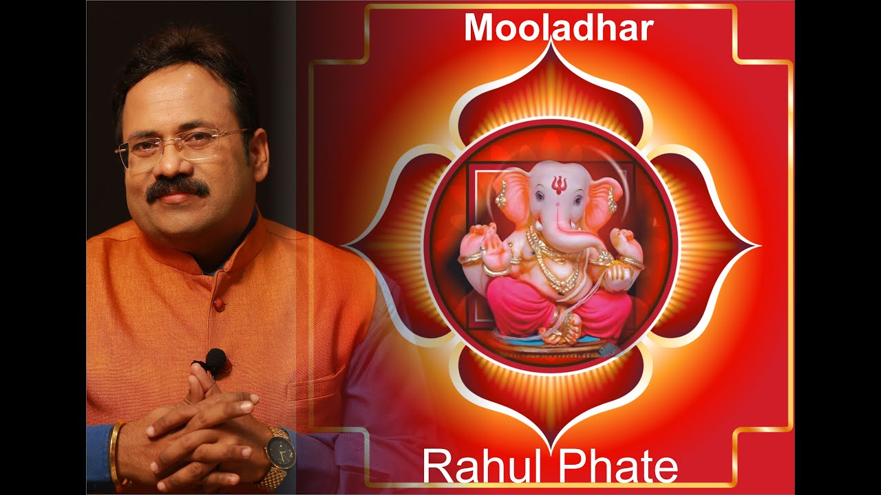 Mooladhar Chakra, 4 Petals of the Speed of Life, Rahul Phate - YouTube