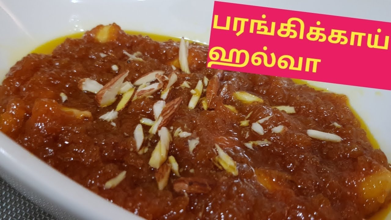 Yellow Pumpkin Halwa I parangikaai Halwa In Tamil yellow-pumpkin-halwa-i-parangikaai-halwa-in-tamil
