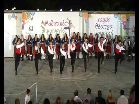 Zonaradikos-Tsestos , Ζωναραδικος-Τσεστος , Peristeri, Greek Dance ...