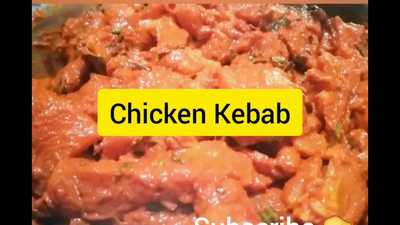 Chicken Kebab | Karavali Style Chicken Kebab - YouTube