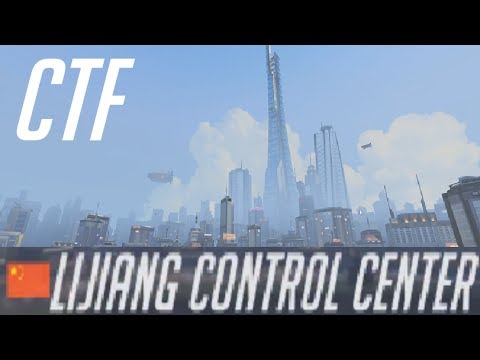 CTF Lijiang Control Center - YouTube