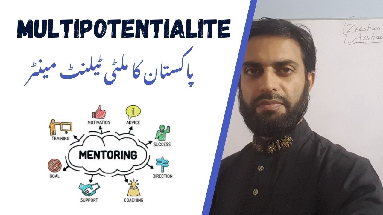The Best Multipotentialite Mentor of Pakistan - YouTube