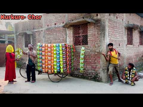 KURKURE- CHOR || Must Watch New Funny Comedy Video BINDAS FUN MASTI