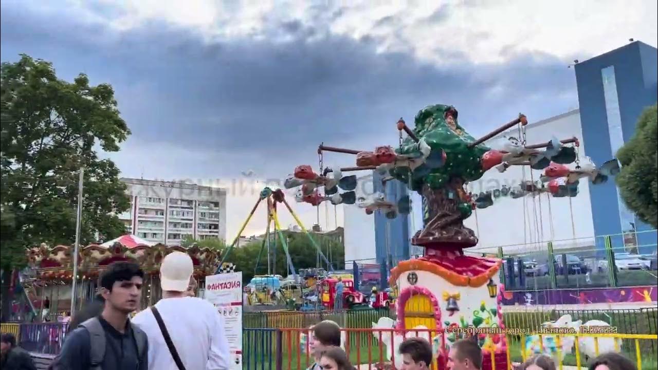 Серебряный город. Иваново. Нижегодская область. 16.07.2023 От Дежурного ...