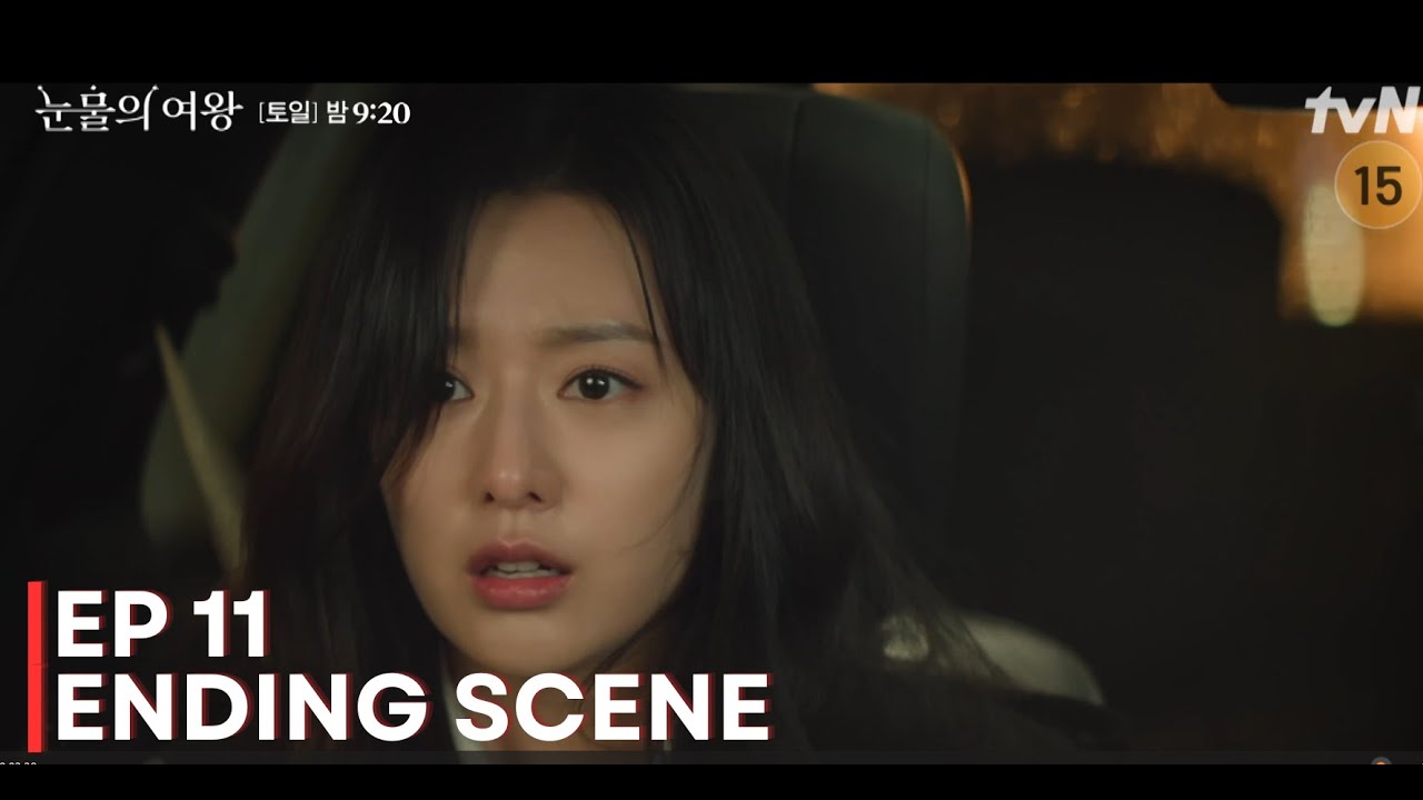 Car Chase |Haein believing she’s in a car chase with Hyunwoo|Queen of ...