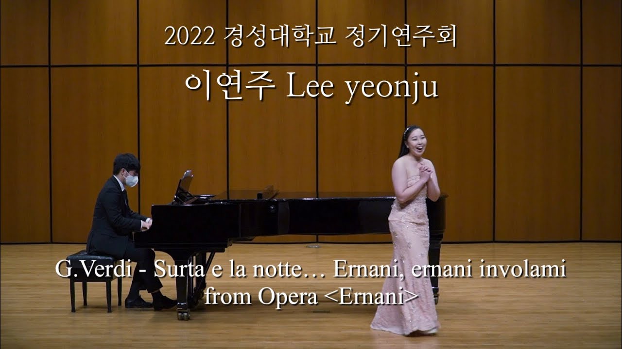 G.Verdi - Surta e la notte... Ernani! ernani involami from Opera ...