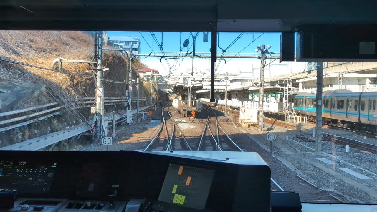 ②山手線線路故障に伴う京浜東北線迂回列車 E235系トウ40編成 0804G前面展望 田町→田端 - YouTube