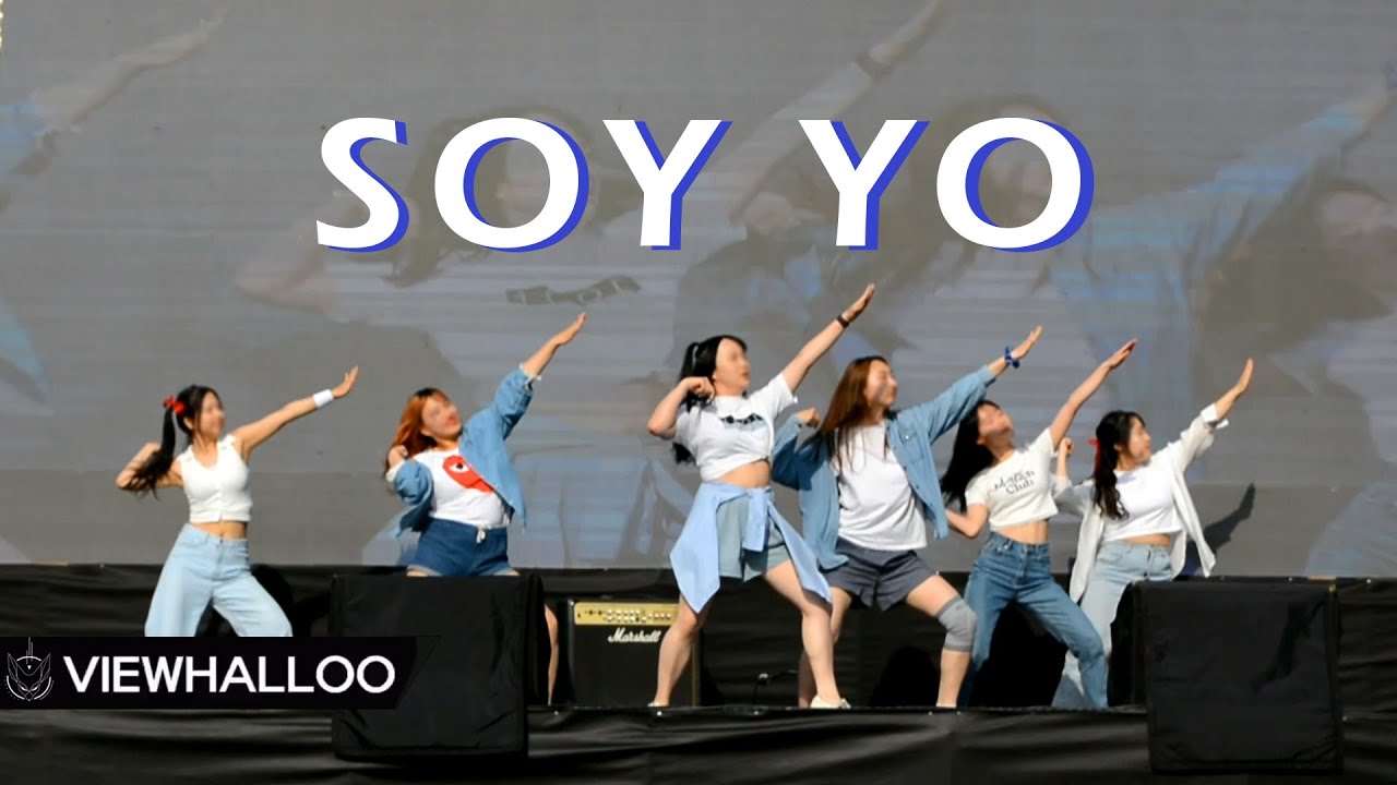 [2023 대동제] Soy Yo - Bomba Estéreo - YouTube
